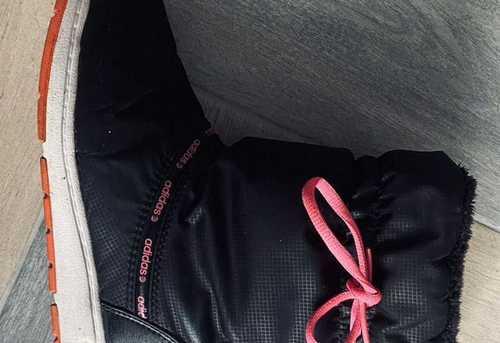 Дутыши adidas