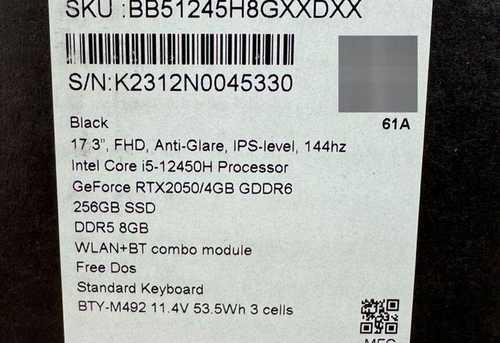 17.3" MSI GF76 Katana B12UCX, 256 ГБ, Core i5-12450H, RAM 8 ГБ, GeForce RTX 2050 4 ГБ