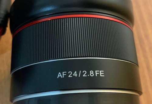 Объектив Samyang AF 24 мм f2.8 для Sony FE (E)