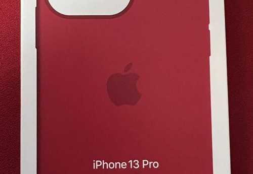 Apple silicone case iPhone 13 Pro