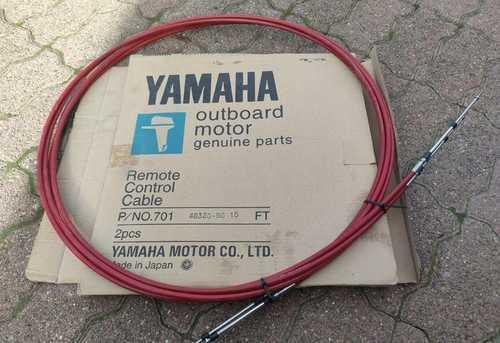 Продам трос газ/реверс Yamaha 15 фт