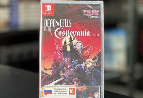 Игра Dead Cells: Return to Castlevania для Switch