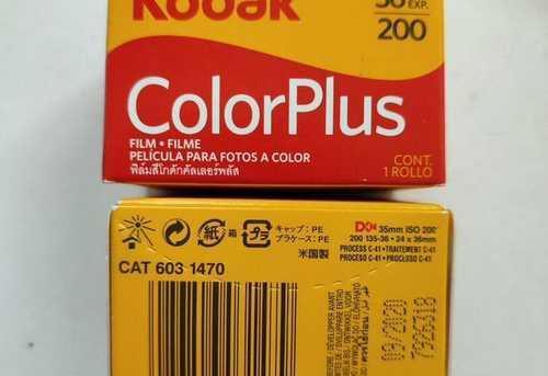 Пленка Kodak gold