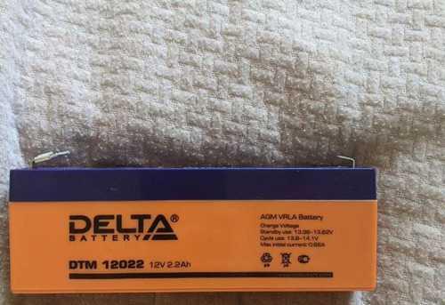 Аккумулятор Delta DTM 12022 рабочий