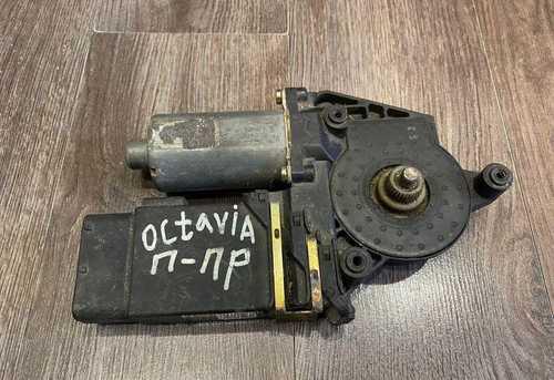 Моторчик стелоподъемника правый Octavia 1U