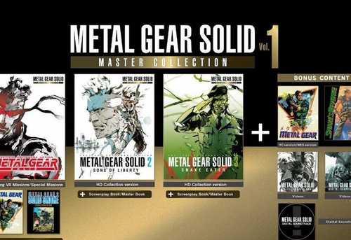 Metal gear solid: master collection PS4 PS5