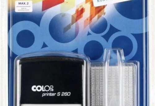 Печать самонаборная, датер printer S 260-SET colop