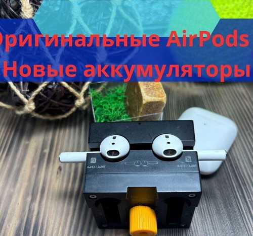 Airpods 1,2 наушники с новыми аккумами