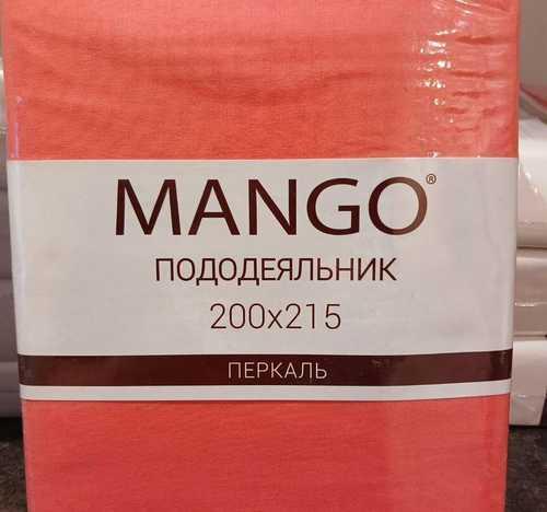 Постельное бельё
