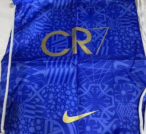 Мешок рюкзак Nike CR7 Криштиану Роналду