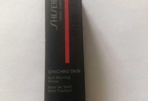 Выравнивающий праймер Synchro Skin Shiseido