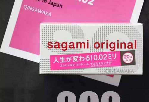 Презервативы полиуретановые Sagami 0.02 (20шт.)