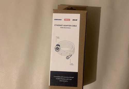 Lowrance Ethernet Adapter cable
