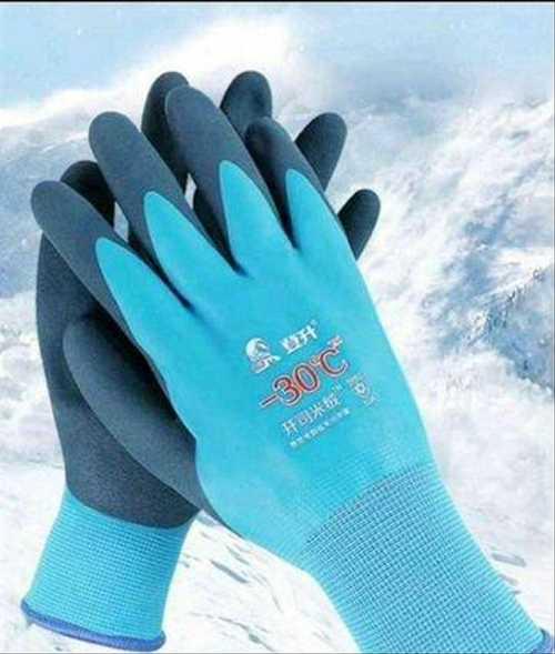 Перчатки теплые/зимние рабочие