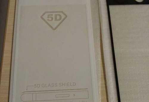 Защитные стекла для айфонов