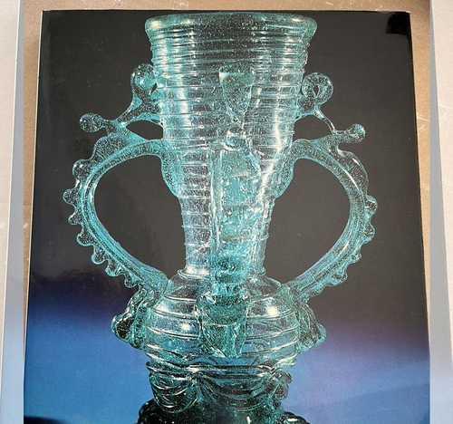Spanisches glas