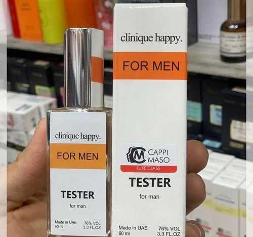 Clinique happy for men