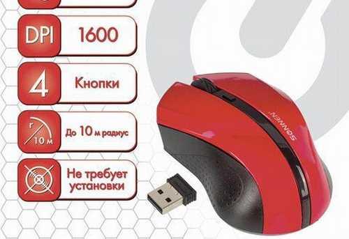 Беспроводная мышь sonnen WM-250R