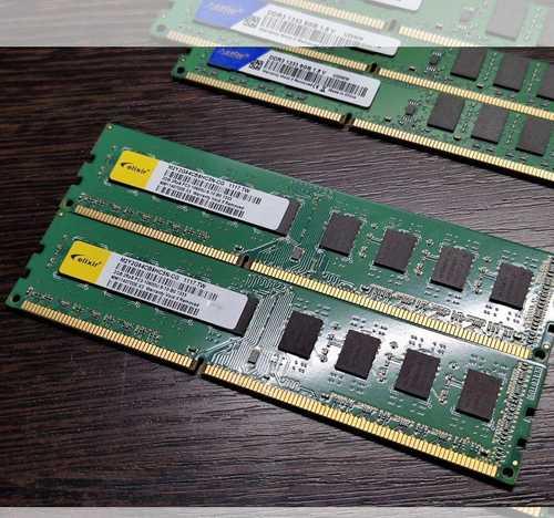 Оперативная память DDR3 1333mhz (4GB)