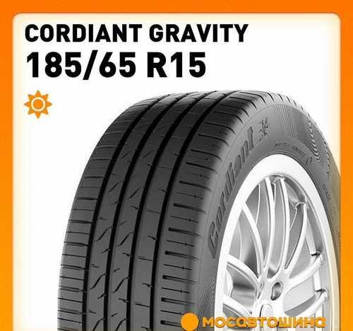Cordiant Gravity 185/65 R15 92H