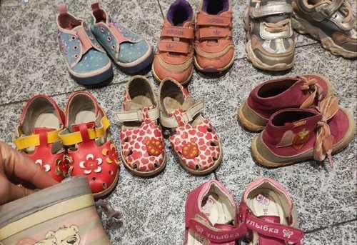 Пакет обуви для девочки 1,5-2,5 года