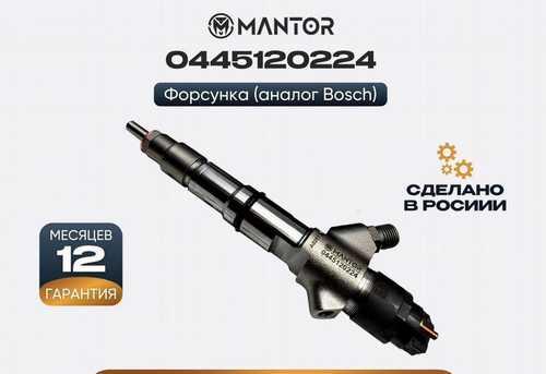 Форсунка топливная mantor Common Rail 0445120224