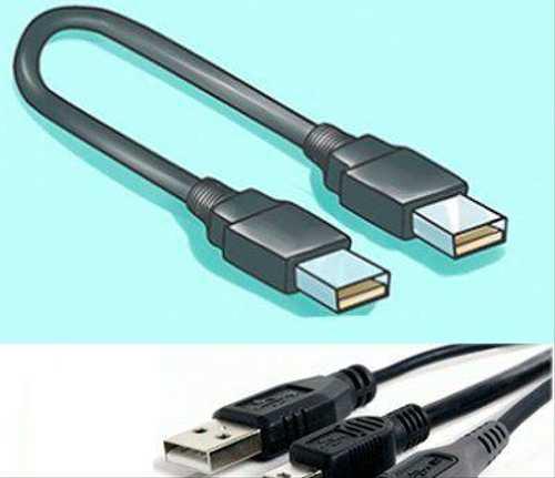 USB провода