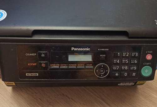 Мфу panasonic kx mb 2000