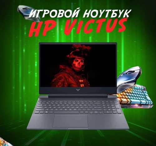 Игровой ноутбук HP Victus / RTX 3050 / i5