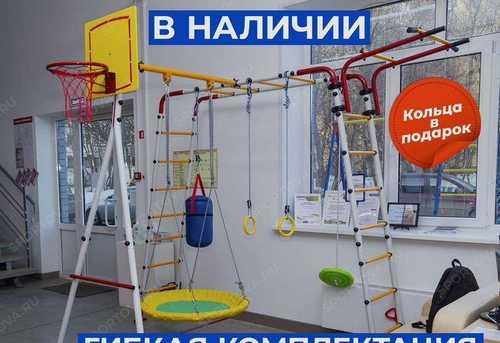 Спортивный детский комплекс для дачи