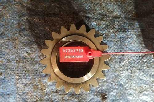 Шестерня кпп ZF заднего хода z20 1316305002