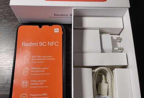 Xiaomi Redmi 9C (NFC), 3/128 ГБ