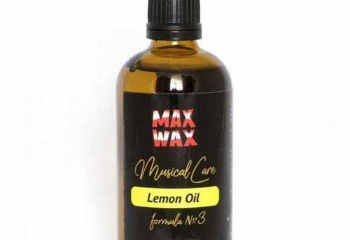 Лимонное масло для гитар MAX WAX Lemon-Oil