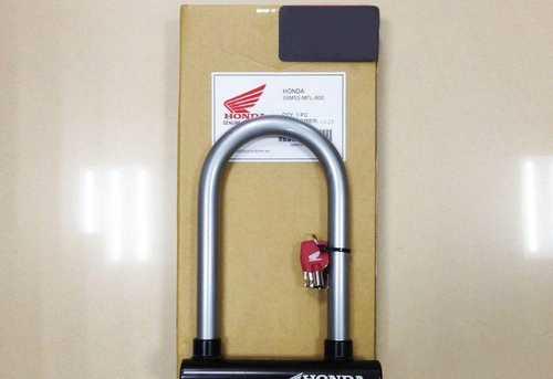 Противоугонный замок U-Lock Honda VFR1200 NC750