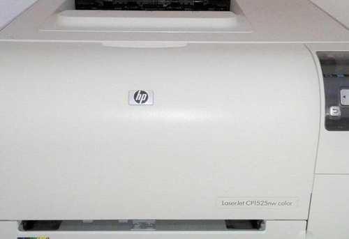 Принтер цветной лазер Нр1525nw вай-фай+картриджи