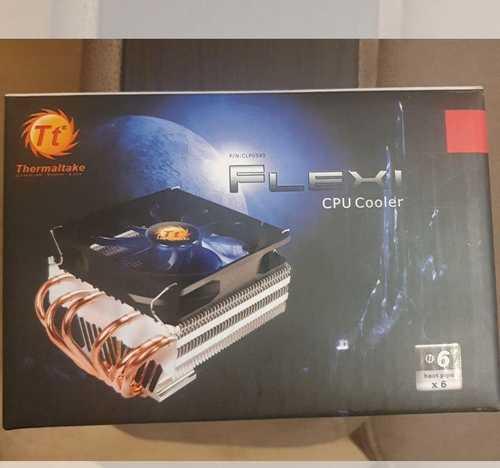 CPU cooler
