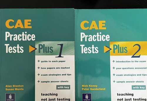 CAE practice tests