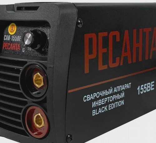 Новый. Сварочный аппарат Ресанта саи-155BE 160А