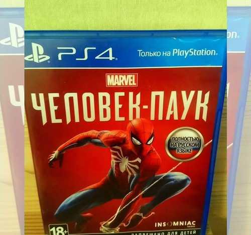 Игра на ps4 человек паук 1 часть