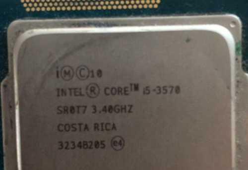 Процессор intel core i5 3570