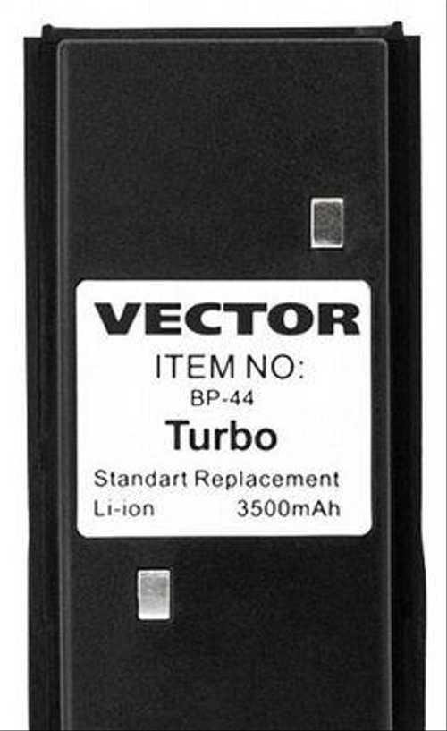 Аккумулятор Vector BP-44 turbo