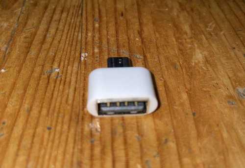 Otg переходник USB на micro-USB