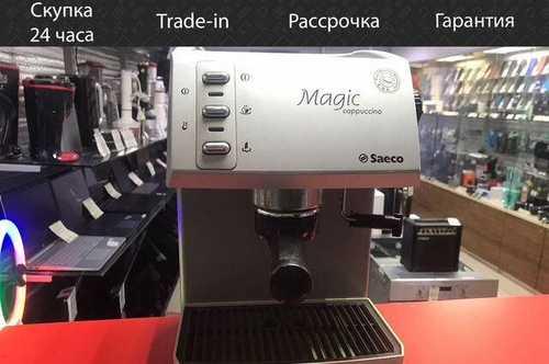 Кофеварка Saeco SIN017XN Magic Cappuccino
