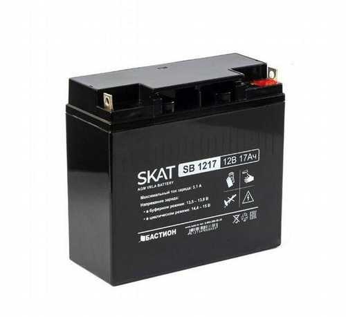 Скат skat SB 1217 (2536) аккумулятор