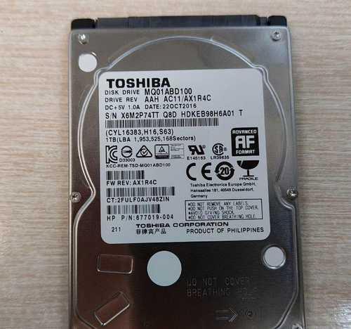 Жесткий диск Toshiba MQ01ABD100 для ноутбука, 1TB