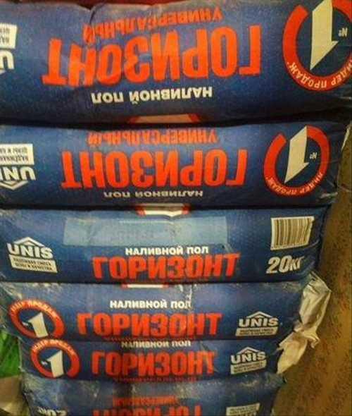 Продам остатки стройматериалы