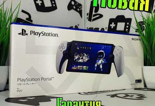 Sony Playstation Portal Новая