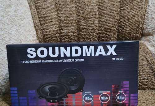 Автомобильные колонки Soundmax SM-CSL502