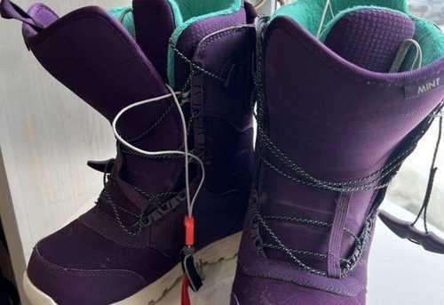 Сноубордические ботинки женские 37