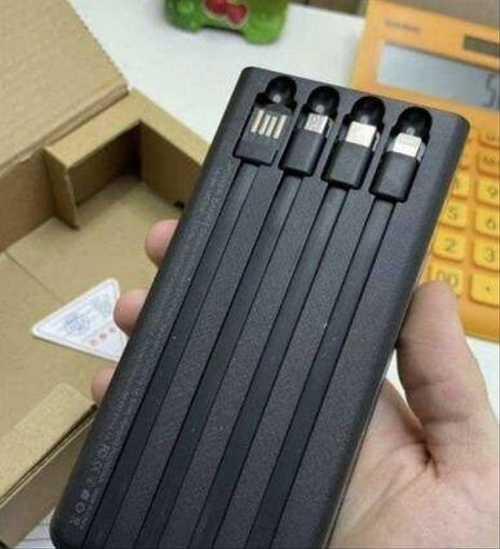 Powerbank 50000mAh,повербанк на солнечных батареях